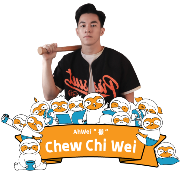 Chew Chi Wei 第23届毕业作品展